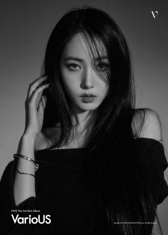 Watch: VIVIZ Is Classy And Sharp In Charismatic Comeback MV For "PULL UP" | Soompi