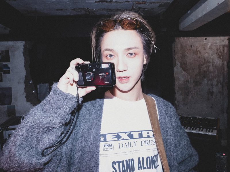 Watch: Super Junior’s Yesung Sings About The Beautiful “Small Things ...