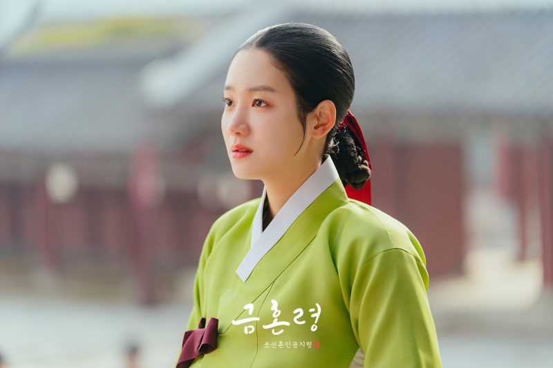 Park Ju Hyun Watches Anxiously As Kim Young Dae Faces A Big Decision In ...