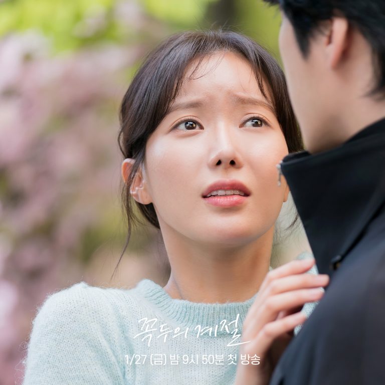 Im Soo Hyang And Kim Jung Hyun Can't Take Their Eyes Off Each Other In ...