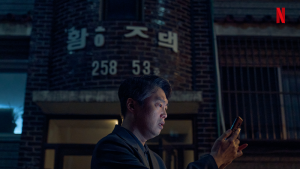 Chun Woo Hee Becomes Im Siwan's Target After Losing Her Smartphone In "Unlocked" | Soompi