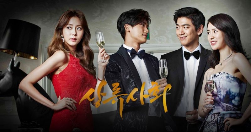 6 Park Hyung Sik K-Dramas You Don’t Want To Miss | Soompi