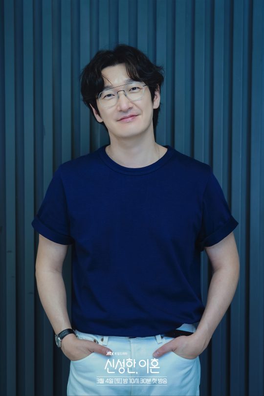 Cho Seung Woo, Han Hye Jin, Kim Sung Kyun, Jung Moon Sung, And More ...