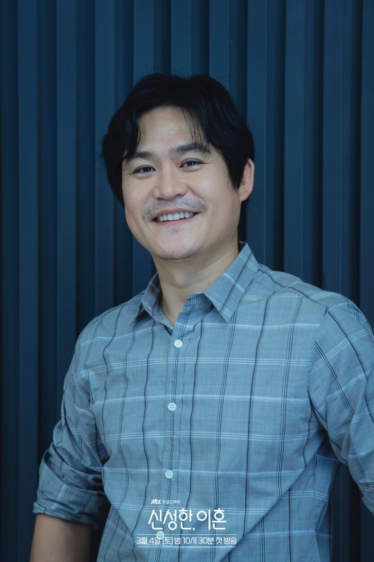 Cho Seung Woo, Han Hye Jin, Kim Sung Kyun, Jung Moon Sung, And More ...