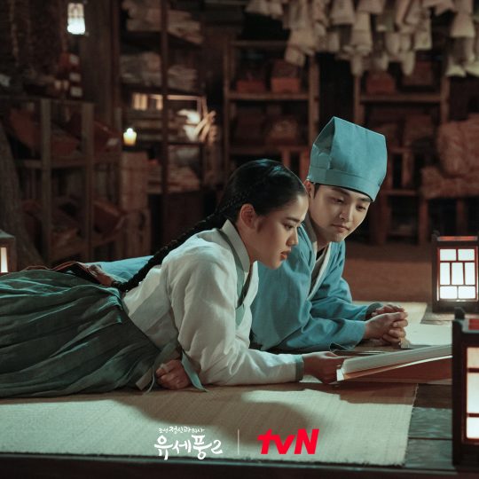 Key Reasons To Look Forward To The Final Episodes Of "Poong, The Joseon ...