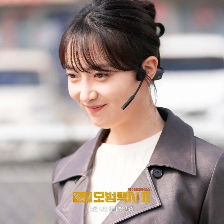 Pyo Ye Jin Dishes On Chemistry Between "Taxi Driver" Cast, Reasons To ...