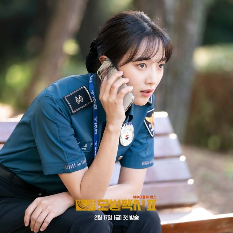 Pyo Ye Jin Dishes On Chemistry Between "Taxi Driver" Cast, Reasons To ...