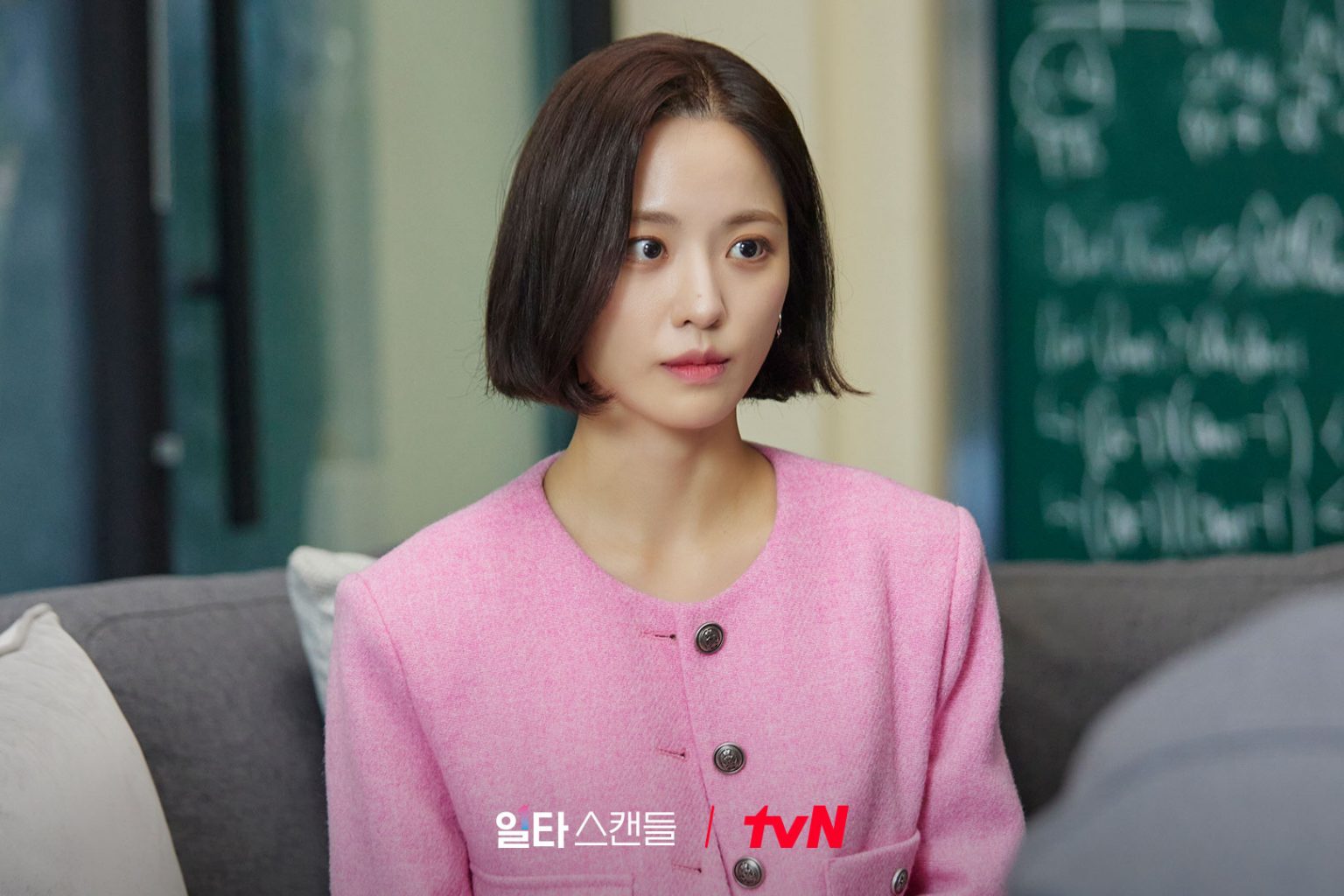 Jeon Do Yeon, Jung Kyung Ho, And Bae Yoon Kyung Share An Unexpected Encounter In "Crash Course ...