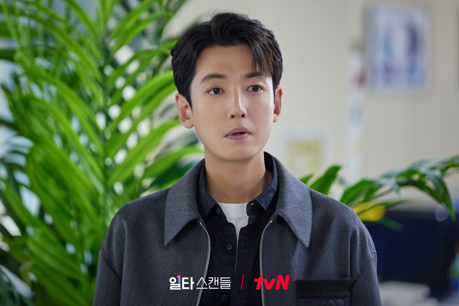 Jeon Do Yeon, Jung Kyung Ho, And Bae Yoon Kyung Share An Unexpected Encounter In "Crash Course ...