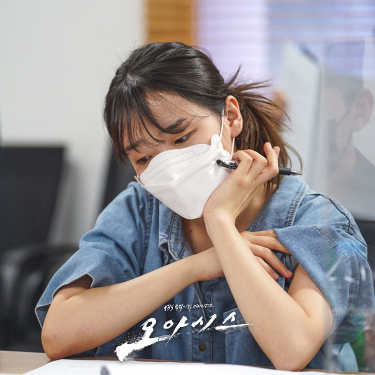 Choo Young Woo, Seol In Ah, Jang Dong Yoon, And More Tease Their ...