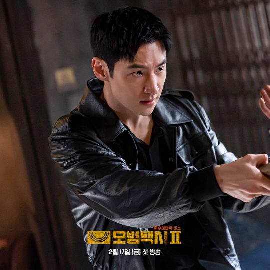 Lee Je Hoon Is Back Stronger Than Ever With Improved Crime-Fighting Services In "Taxi Driver 2 ...
