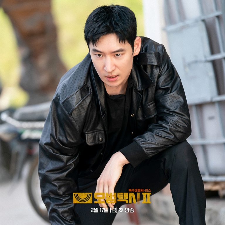 Lee Je Hoon Is Back Stronger Than Ever With Improved Crime-Fighting Services In "Taxi Driver 2 ...