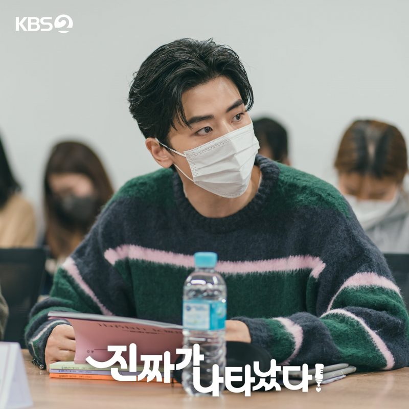 Watch: Ahn Jae Hyun, Baek Jin Hee, And More Describe Their Characters ...