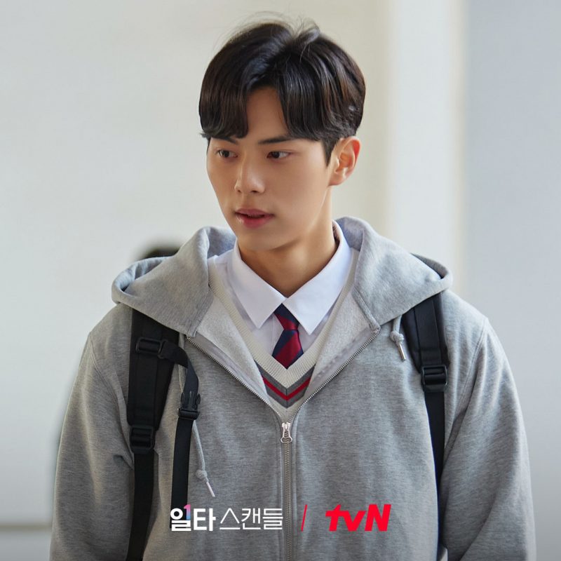 Noh Yoon Seo, Lee Chae Min, And Lee Min Jae’s Love Triangle Deepens In ...