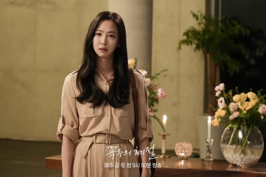 "Kokdu: Season Of Deity" Hints At Complicated Love Triangle Between Kim ...