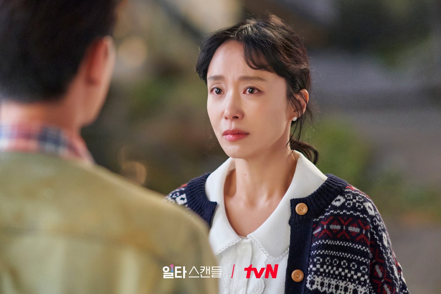 Jung Kyung Ho And Jeon Do Yeon Share An Emotional Reunion In "Crash ...