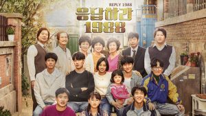 6 K-Dramas That Are All About Loving Your Family | Soompi