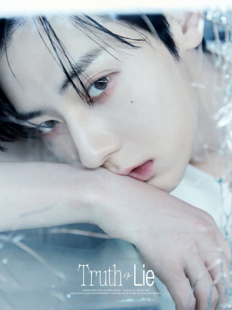 Watch: Hwang Minhyun Charismatically Showcases His "Hidden Side" In ...