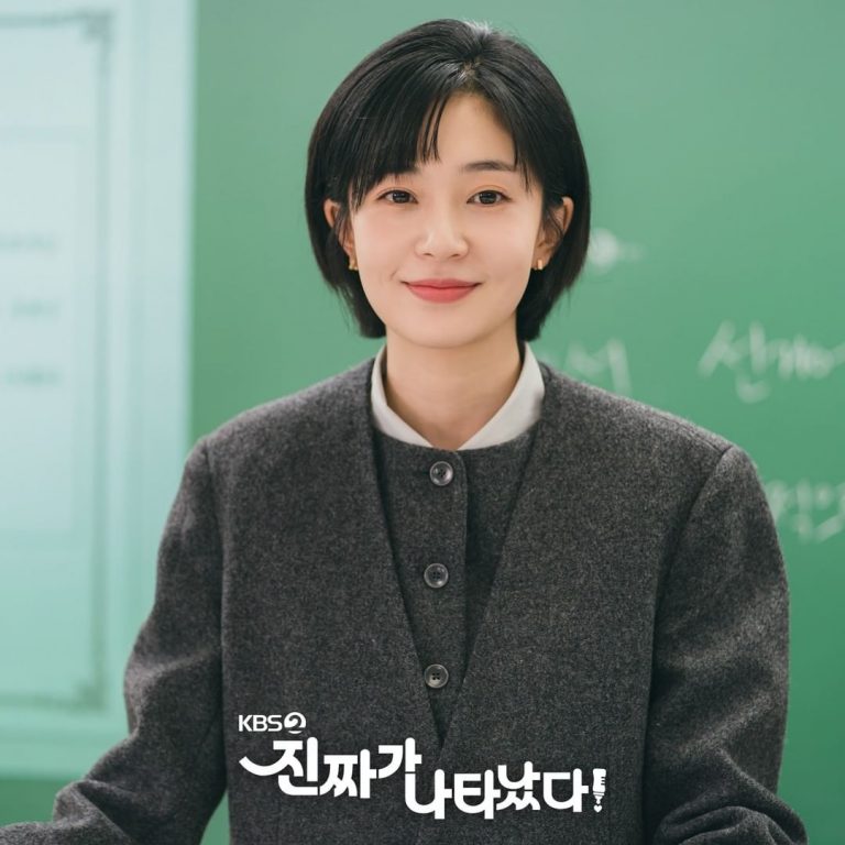 Baek Jin Hee Transforms Into A Rising Rookie In The Online Lecture ...
