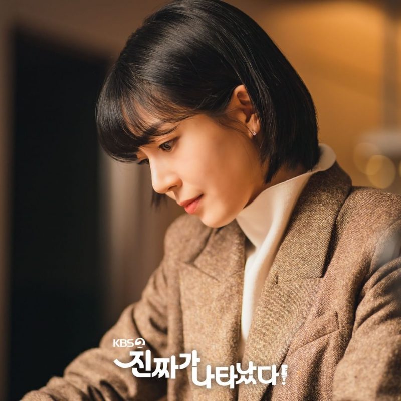 Baek Jin Hee Transforms Into A Rising Rookie In The Online Lecture World In New Weekend Drama ...