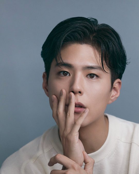 Park Bo Gum Shines In New Profile Photos Following Move To ...