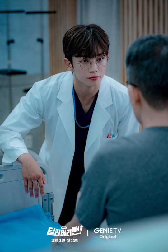Kim Min Seok Dishes On His New Ghost Drama With Girl's Day's Minah And ...