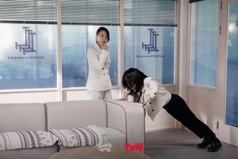 Go Bo Gyeol Is Desperate To Prove Her Strength In Job Interview To ...