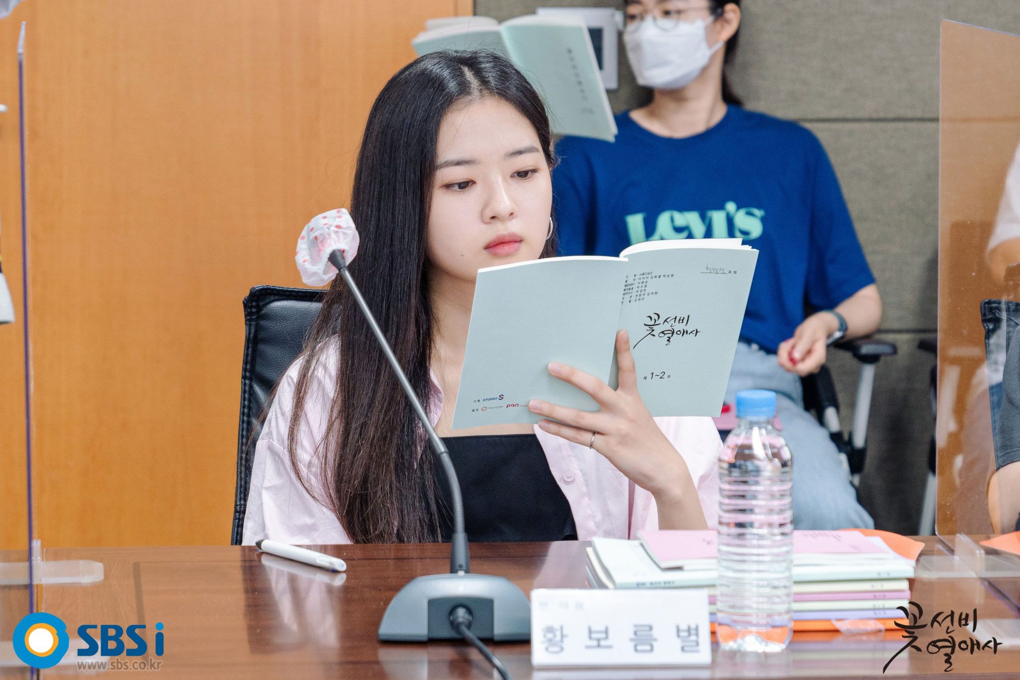 Shin Ye Eun, Ryeoun, Kang Hoon, Jung Gun Joo, And More Impress At 1st ...