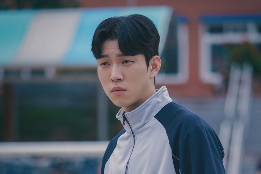 Yoo In Soo Is A Troublemaker Who's Hopelessly In Love With Ahn Eun Jin ...