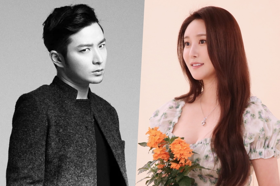 Verbal Jint's Agency Clarifies His Dating Rumors With Brave Girls' Minyoung | Soompi