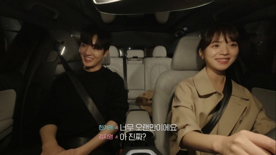 5 Reasons To Watch Romantic Variety Show "Heart Signal 4" | Soompi