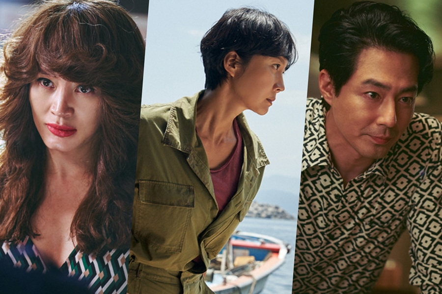 Kim Hye Soo, Yum Jung Ah, Jo In Sung, And More Are "Smugglers" In Upcoming Action Film | Soompi