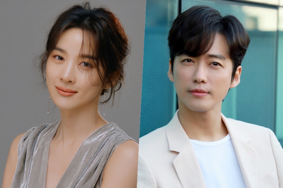 Lee Chung Ah To Reunite With Namgoong Min For 3rd Time In "My Dearest ...