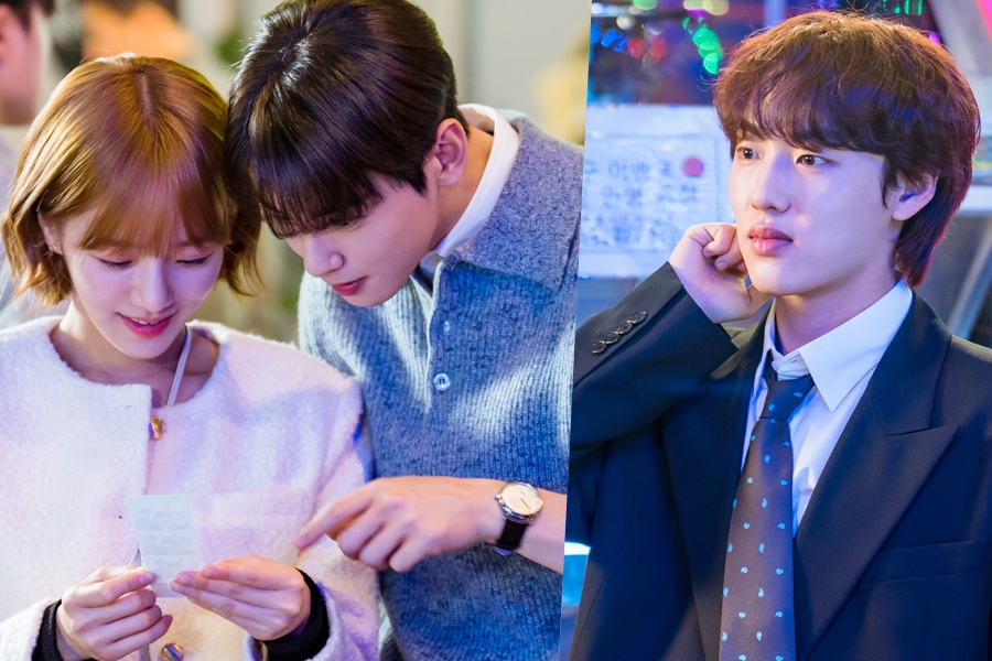 Yoon Hyun Soo Catches Romantic Vibes Between Cha Eun Woo And Park Gyu Young In "A Good Day To Be ...