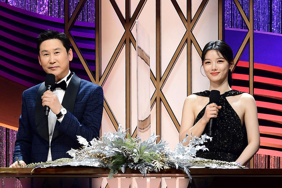 Shin Dong Yup And Kim Yoo Jung Confirmed To Return As MCs For 2023 SBS Drama Awards | Soompi