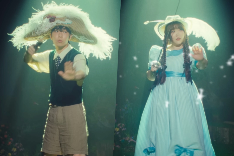 Watch: AKMU Unveils Enchanting MV Teaser For Upcoming Title Track “Hero”