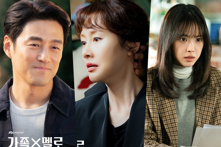 Ji Jin Hee, Kim Ji Soo, And Son Naeun Have Clashing Views On Possible ...