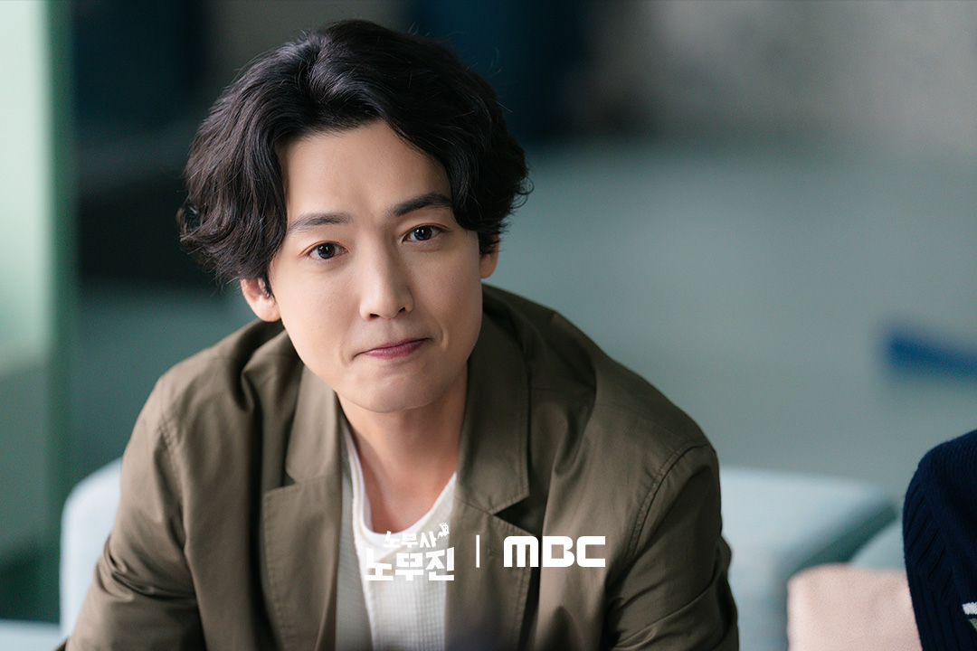 Jung Kyung Ho s Ability To See Ghosts Fuels His Job Dedication In New