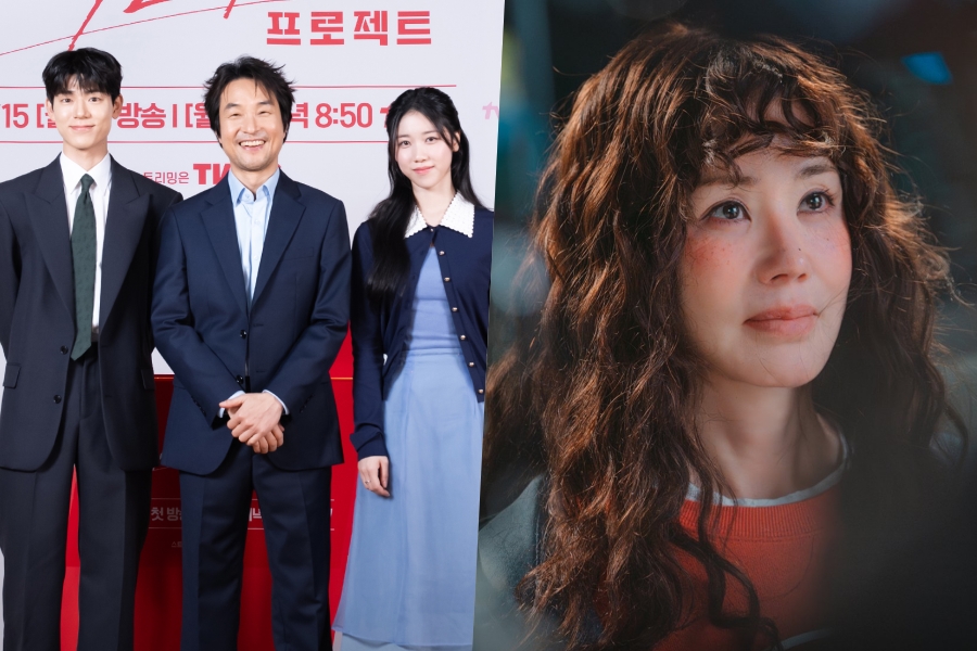 “Shin’s Project” Climbs Sharply In Ratings As “My Troublesome Star” Holds Steady | Soompi