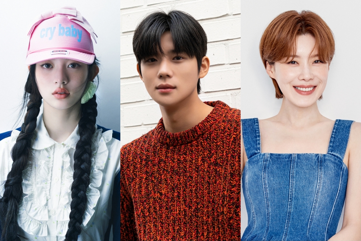 2025 KBS Song Festival Announces Date, Venue, And MC Lineup | Soompi