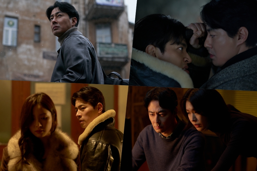 Zo In Sung, Park Jeong Min, Shin Sae Kyeong, And More Collide Over ...