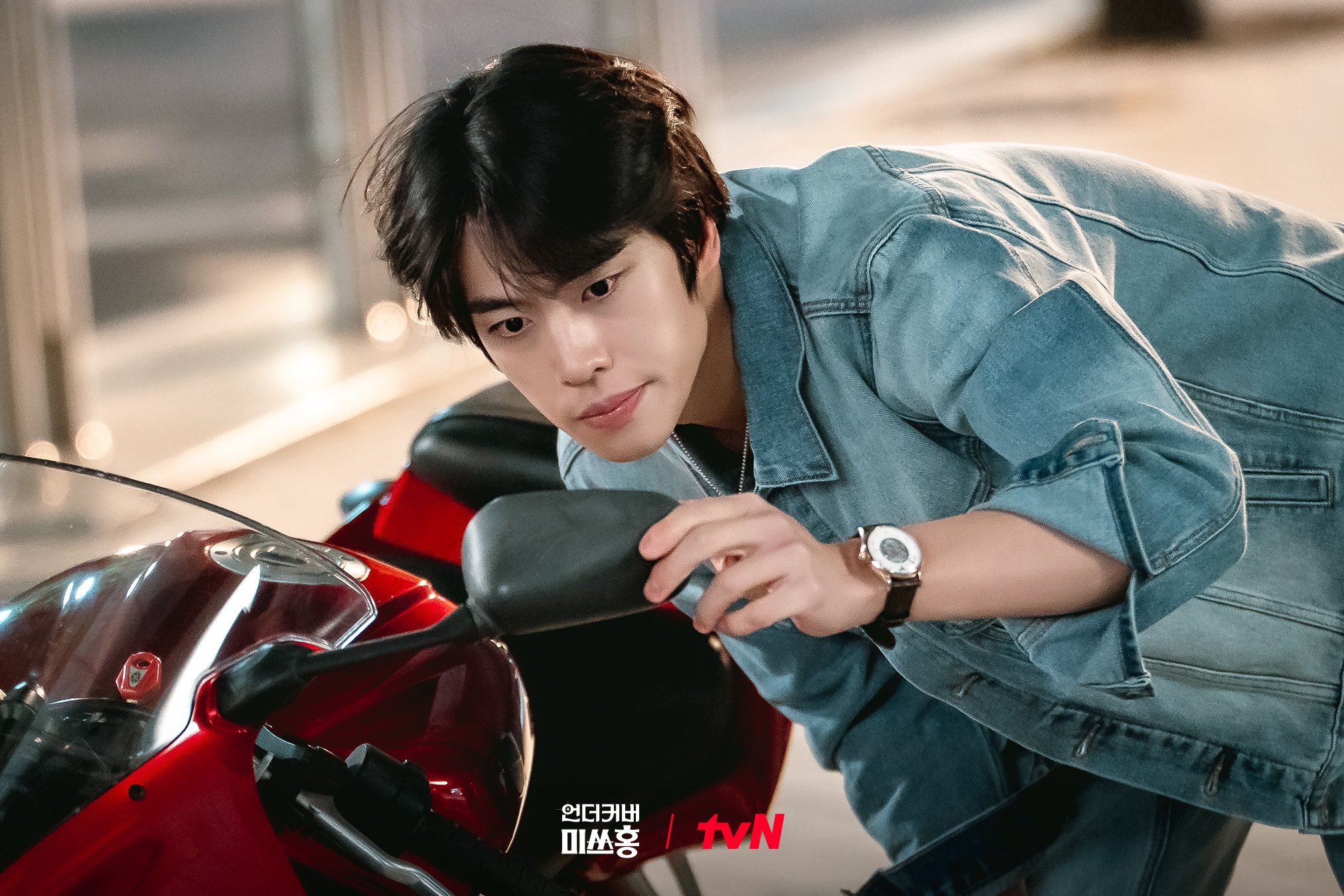 Park Shin Hye Becomes Entangled With Ko Kyung Pyo, Cho Han Gyul, And ...