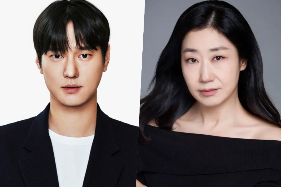 Ko Kyung Pyo In Talks + Ra Mi Ran Reported For New Comedy-Crime Film ...