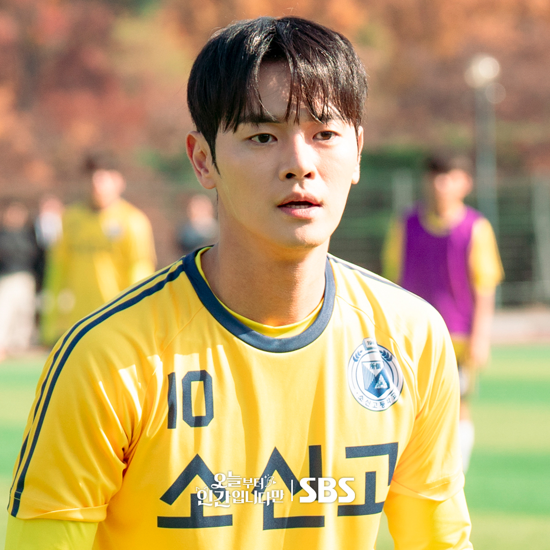 Lee Si Woo, Jang Dong Joo y más determinan el destino de Kim Hye Yoon y ...