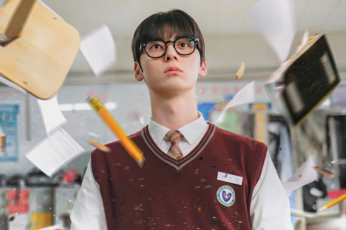 Hwang Minhyun Confirmed To Reprise His Role In "Study Group" Season 2 ...