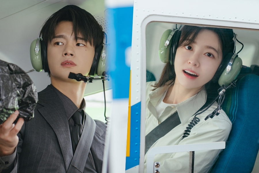 Seo In Guk And Park Ji Hyun Share Awkward Helicopter Ride After Tense ...