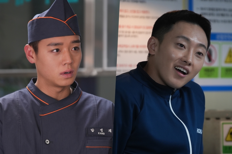 Park Ji Hoon Must Work With Intimidating Kang Ha Kyung In “The Legend ...