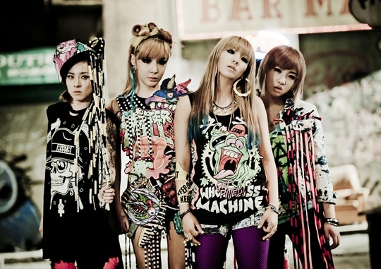 2NE1 Ranks #4 on Billboard’s World Album Chart | Soompi