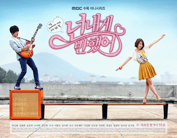"Heartstrings" Episode 10 Preview | Soompi