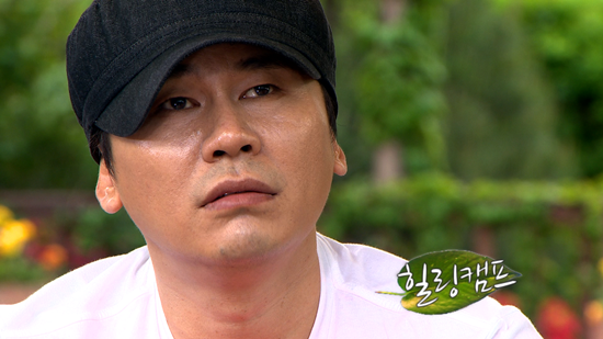 YG Had Stroke Symptoms and Fear of Death After Daesung’s Accident and G ...